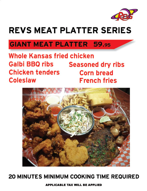 Revs Bowling Alleys Burnaby Location | Striker's Bar