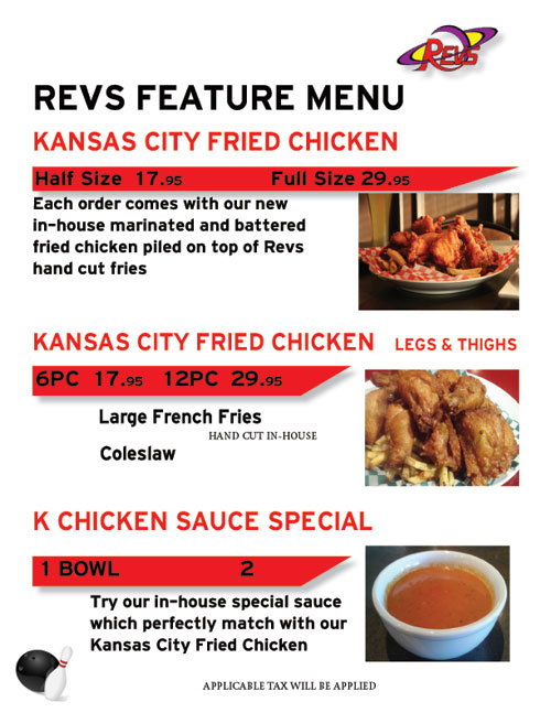 Revs Bowling Alleys Burnaby Location | Striker's Bar