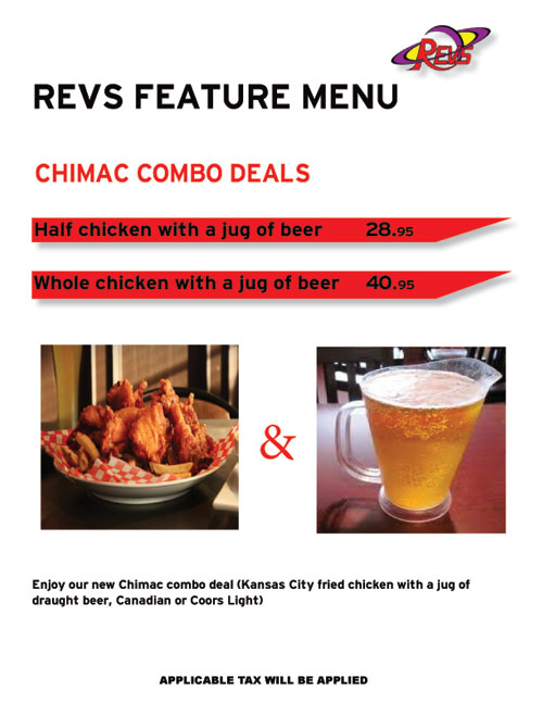 Revs Bowling Alleys Burnaby Location | Striker's Bar